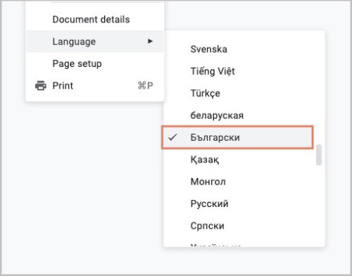 How To Translate in Google Docs - The Techie Senior
